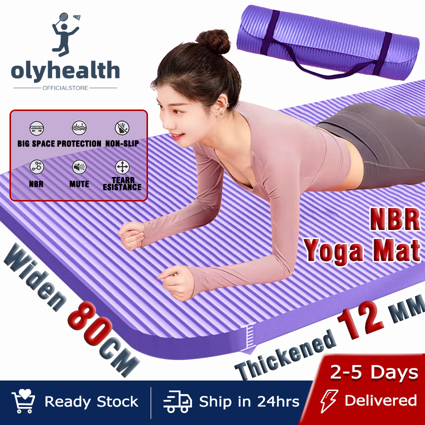 【NEW SIZE 185CM×80CM】12MM NBR Yoga Mat Thicken Soft Gym Mat Workout Mat ...