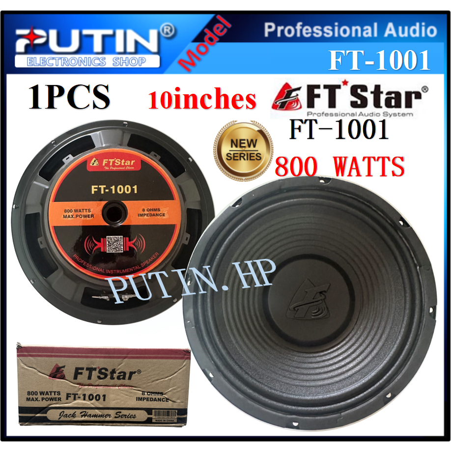 The FTstar FT-1001subwoofer 800Watts speaker ft-1001/10 inches FT1001 ...