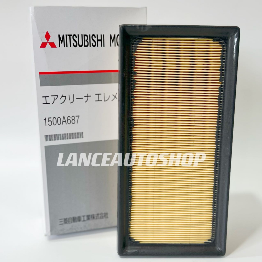 Air Filter Mitsubishi Xpander Air Filter Mitsubishi Xpander Cross ...