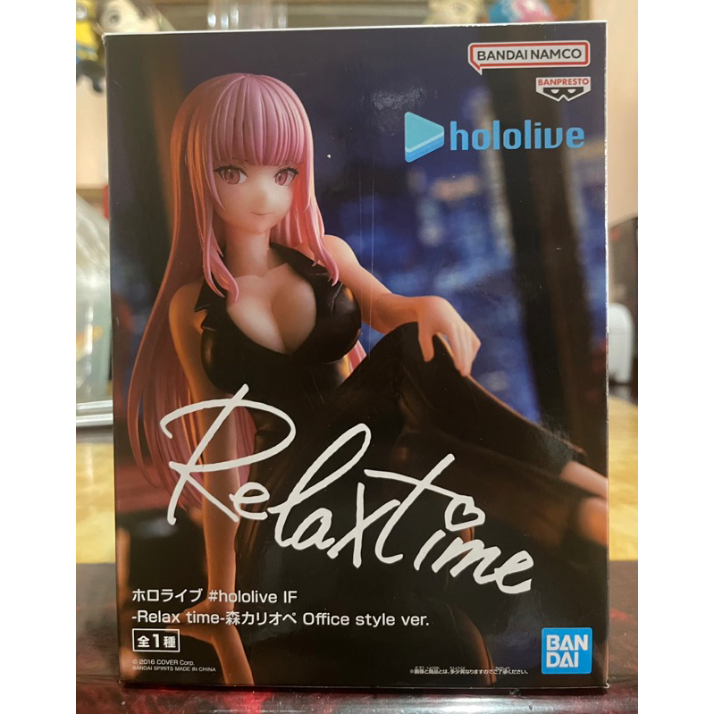 Hololive #hololive If Relax time Mori Calliope (Office Style Ver.) (MIB, Authentic) | Shopee ...