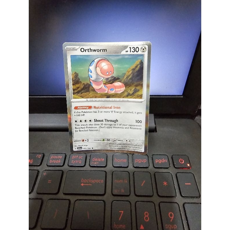 Orthworm - 151/193 - Holo Rare | Shopee Philippines