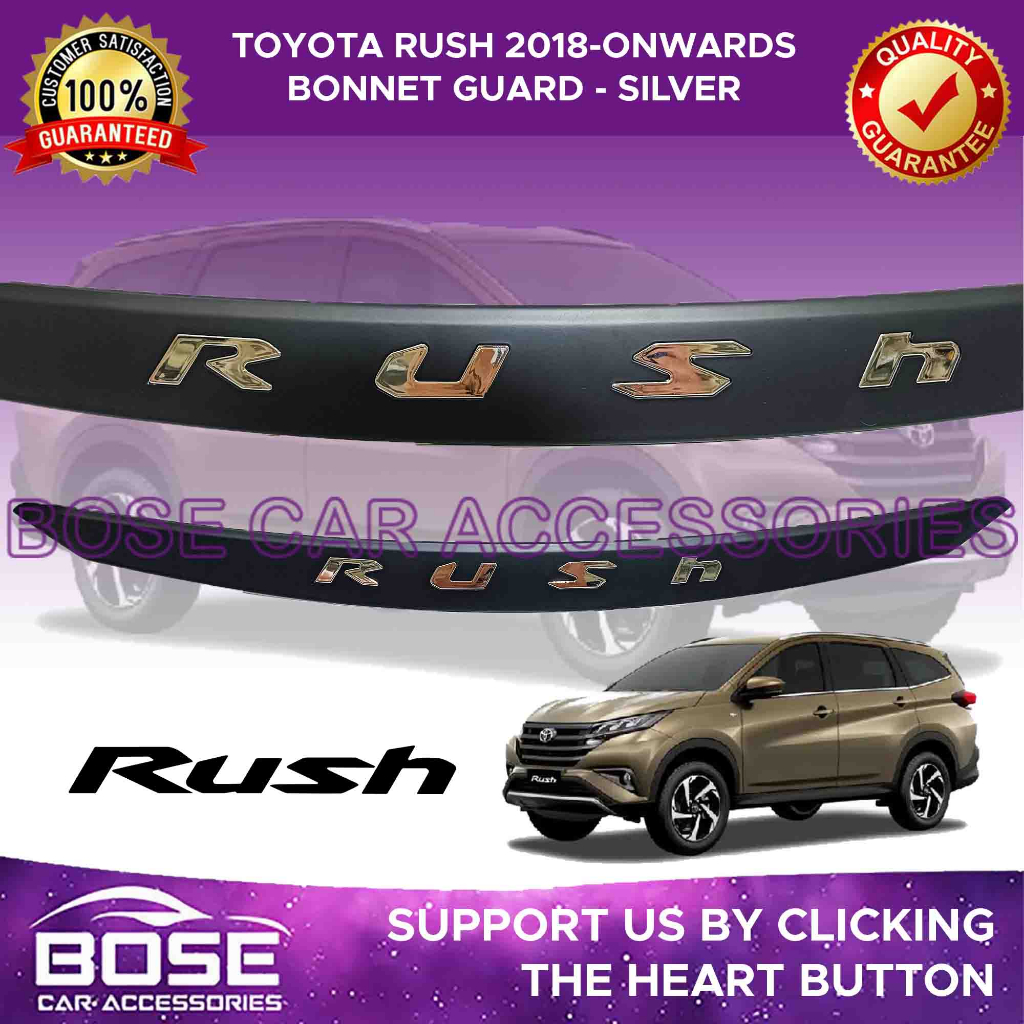 Car Bonnet Guard for Toyota Rush 2018 Onwards Model Hood Lip Guard With ...