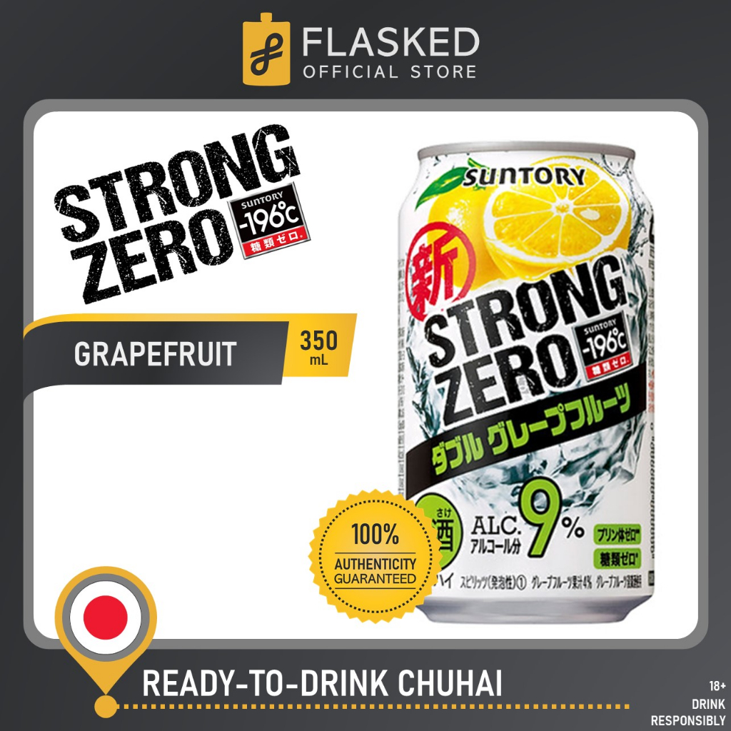 Suntory -196˚C Strong Zero Grapefruit Chuhai Carbonated Alcoholic Drink ...