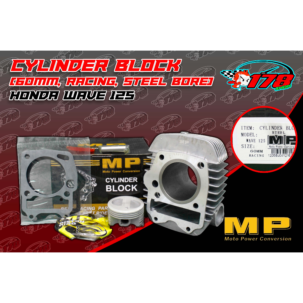 MP block honda wave125/xrm125(60mm) | Shopee Philippines