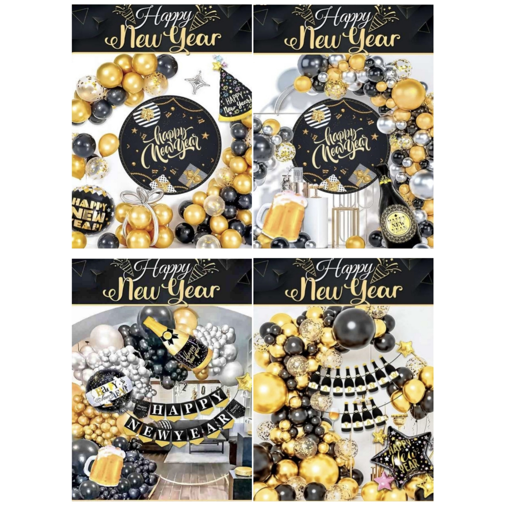 Happy New Year Balloons Set Party Home Decoration Partyneeds Background ...