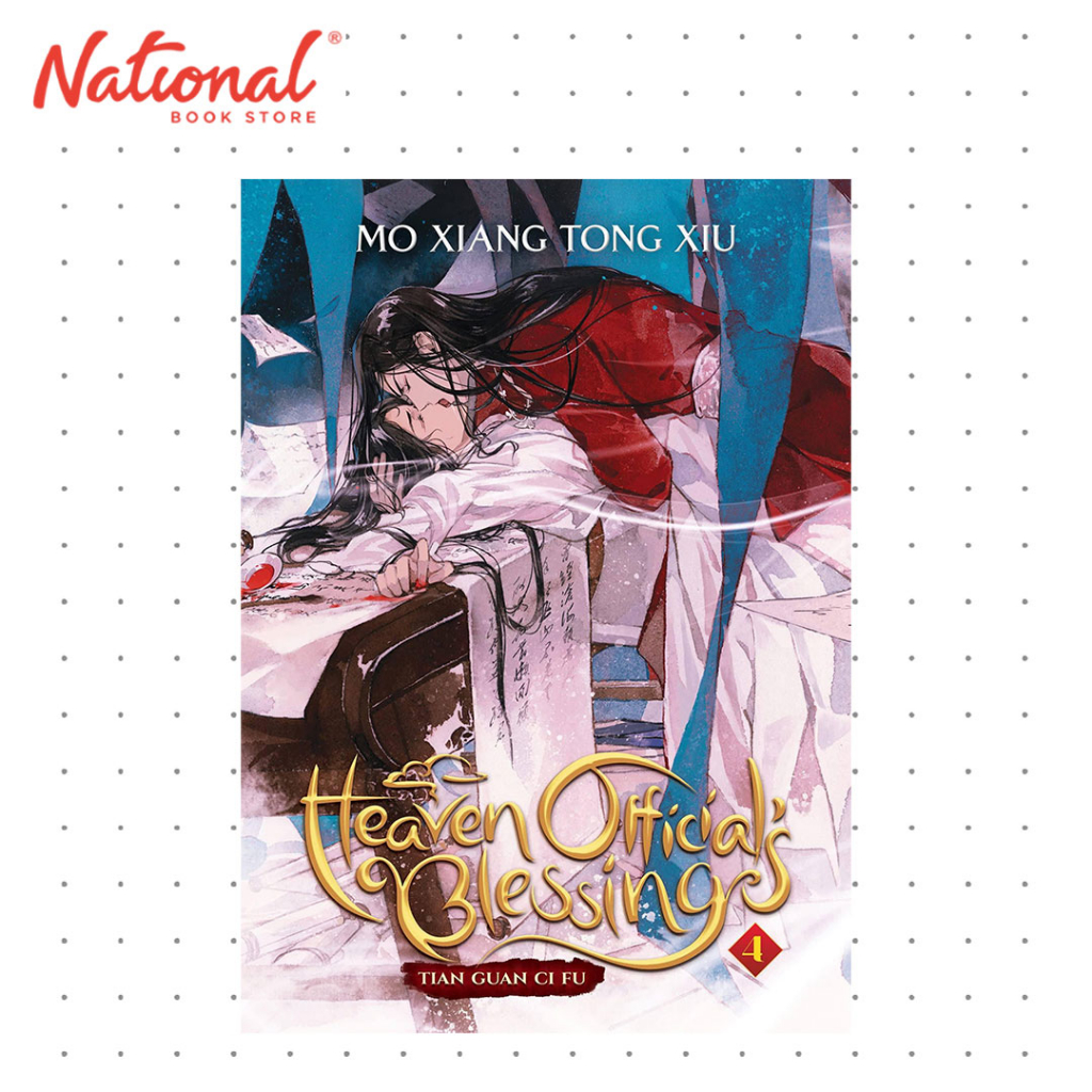 Heaven Official's Blessing: Tian Guan Ci Fu Volume 4 by Mo Xiang Tong ...