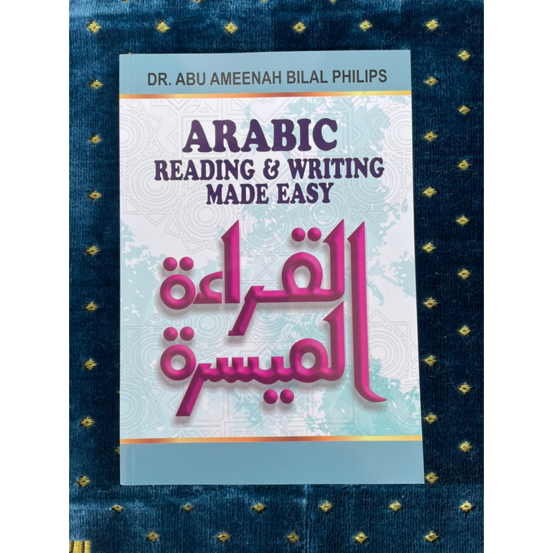 Arabic Reading & Writing Made Easy | Shopee Philippines