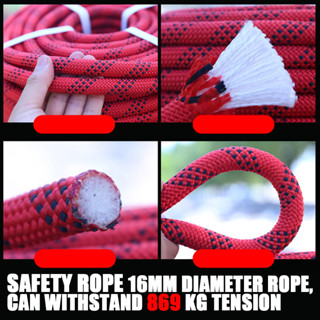 Diameter 16mm Length 10-50M climbing rope static rope safety rescue ...