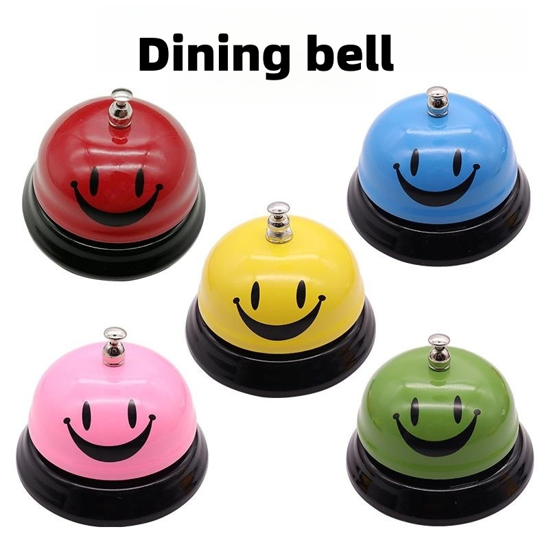 Yo-Fun Kitchen Call Bell Restaurant Service Bell Phone Ringing Bar ...