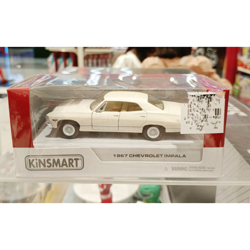 Kinsmart 1967 Chevrolet Impala | Shopee Philippines