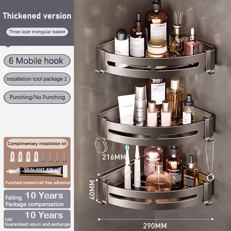 Dime Stainless Steel Bathroom Storage Aluminium Alloy Corner Bracket ...