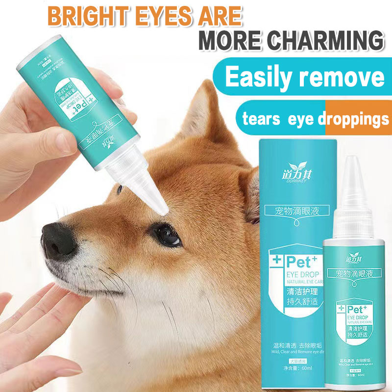 Pet Eye Drops Anti Dust Removing Tear Stains Cat Dog Kitten Puppy Eye ...