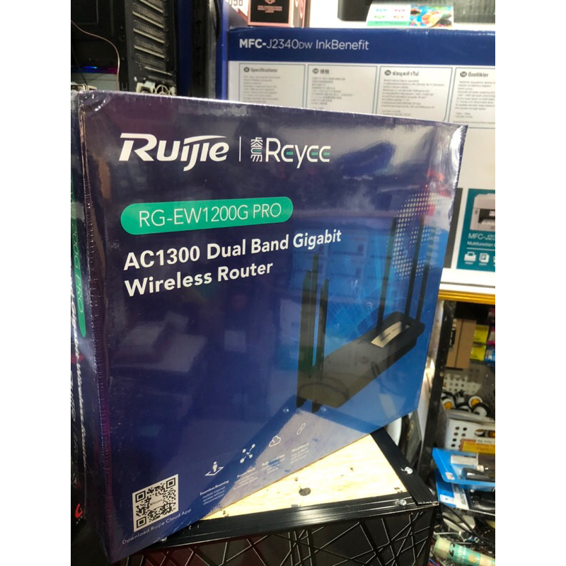 RUIJIE RG-EW1200G PRO AC1300 Dual-band Gigabit Wireless Router | Shopee ...