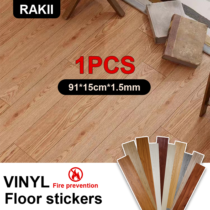1.5mm thick 91X15cm Wooden Vinyl Floor Stickers Self-adhesive PVC Vinyl ...