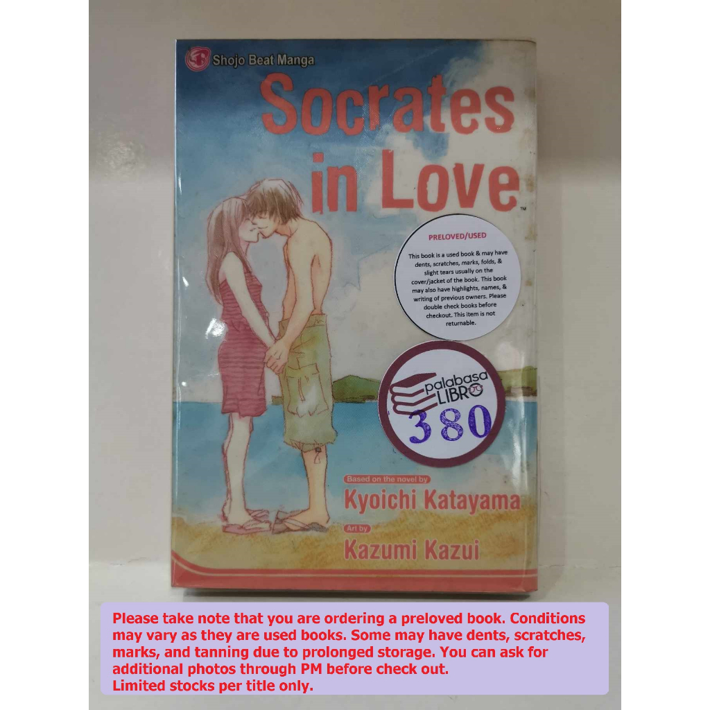 Socrates In Love Paperback by Kyoichi Katayama (Author) Kazumi Kazui ...
