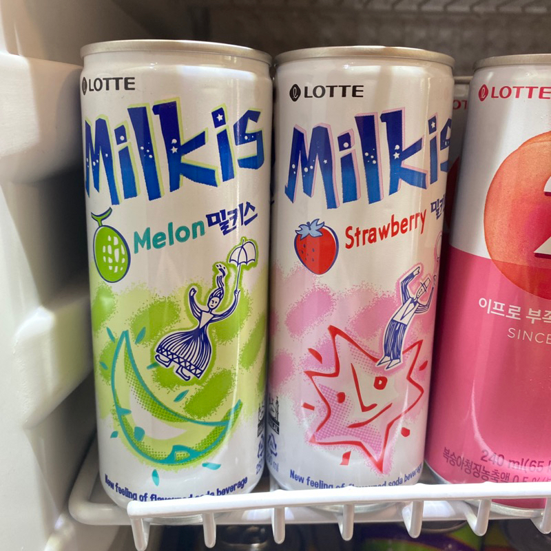 Lotte Milkis Drink Carbonated Yogurt Milk 250ml | Shopee Philippines
