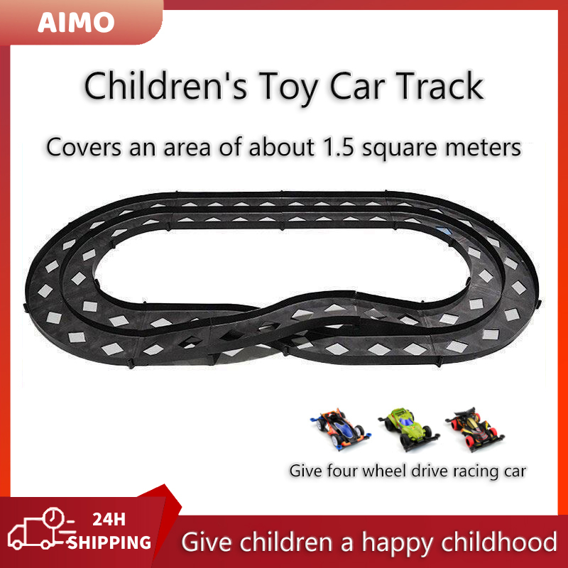 4WD Race Track Tamiya Mini 4WD Race Track Double/Three Track Children's ...
