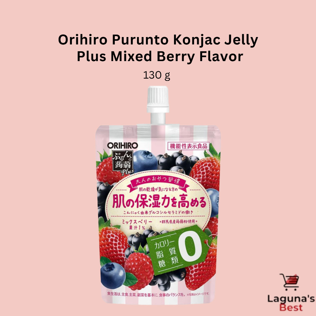 Orihiro Purunto Konjac Jelly Plus Mixed Berry Flavor 130g (Zero Fat ...