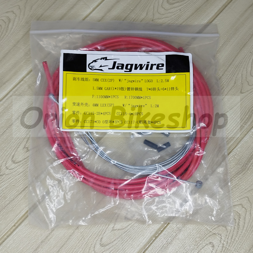 Jagwire Brake Cable with Shifter and Brake Housing Cable Road Bike ...