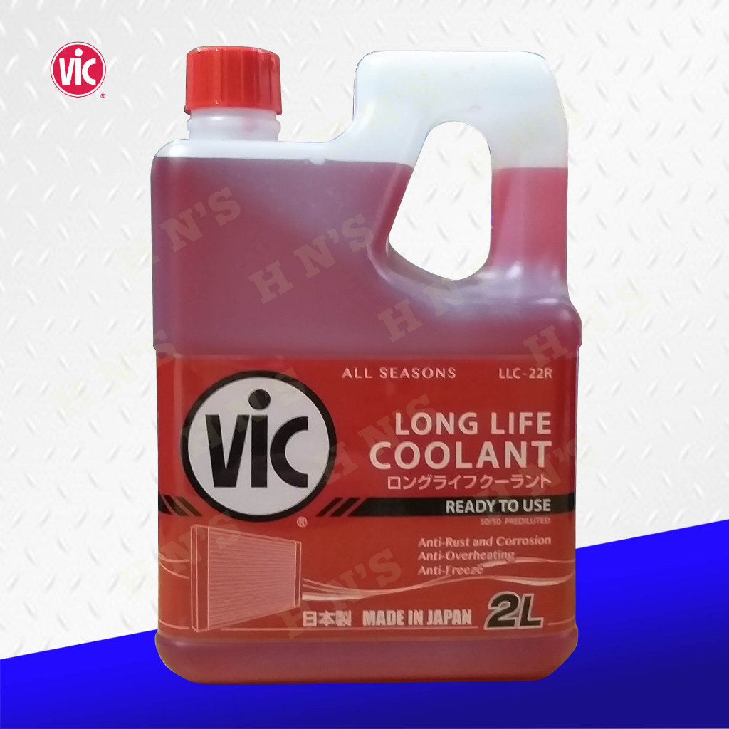 VIC Long Life Coolant ( Ready To Use ) 2L ( 2 Liters ) RED | Shopee ...