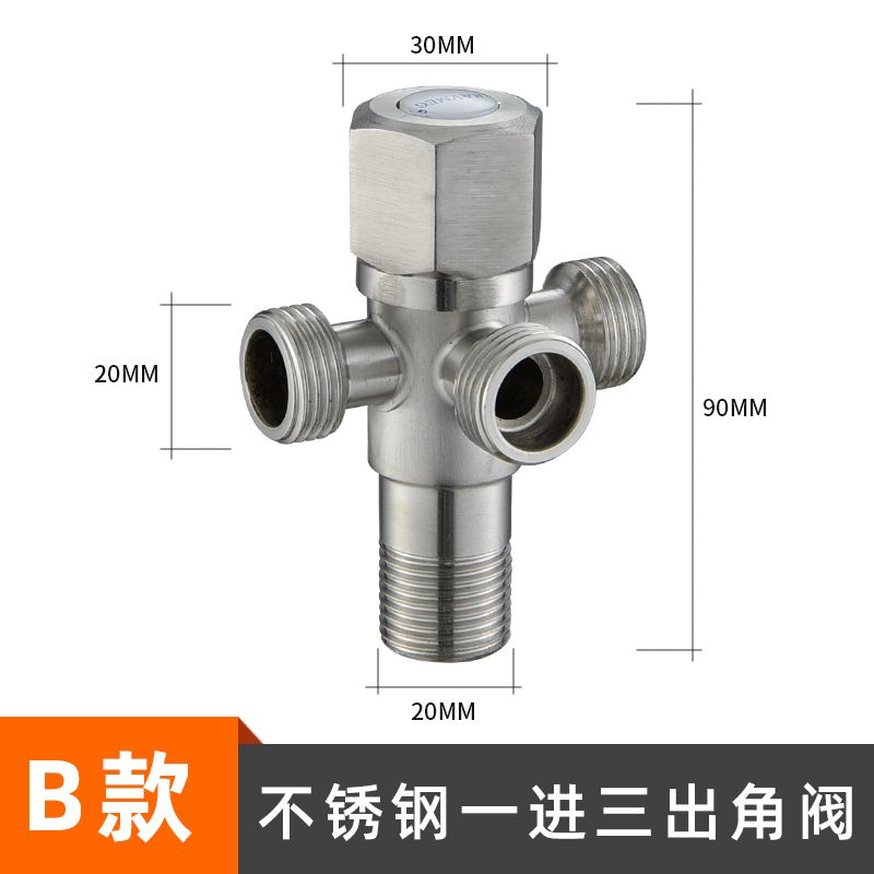 SUS 304 stainless 3 way angle valve 1/2X1/2 #308 | Shopee Philippines