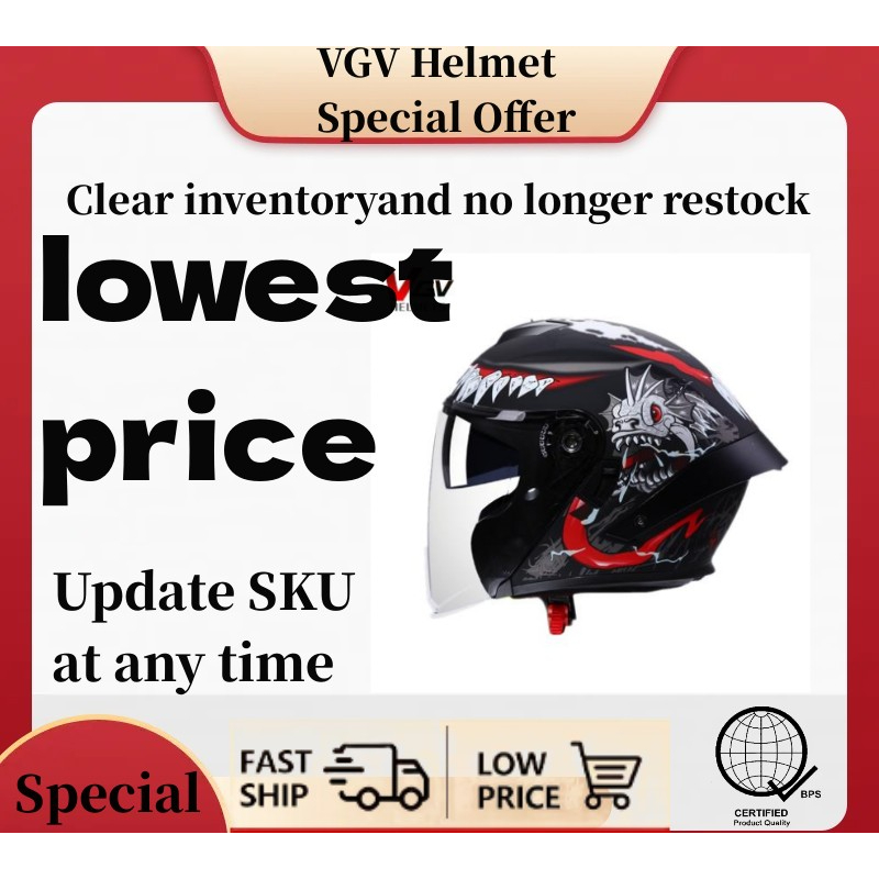 VGV helmet clearance motorcycle helmet, special offer helmet, half ...