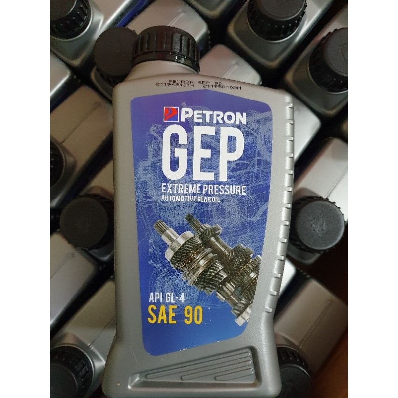 PETRON GEP GEAR OIL SAE 90 & 140 | Shopee Philippines