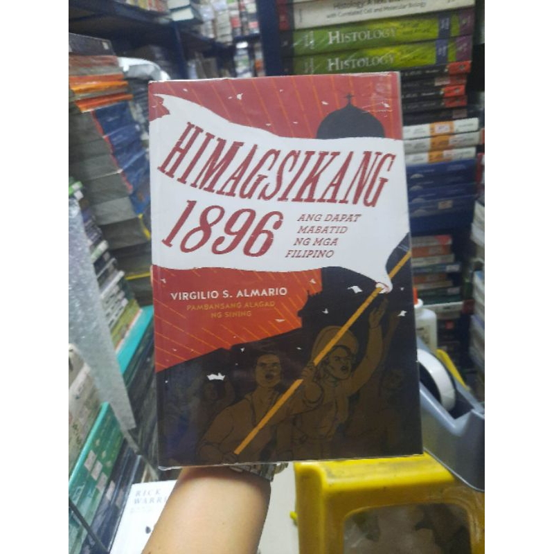 Himagsikang 1896 ni Virgilio Almario | Shopee Philippines