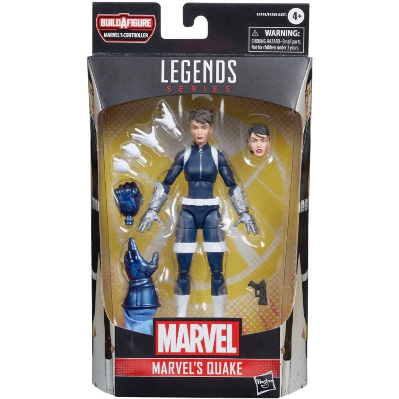 Marvel Legends Quake (sealed) | Shopee Philippines
