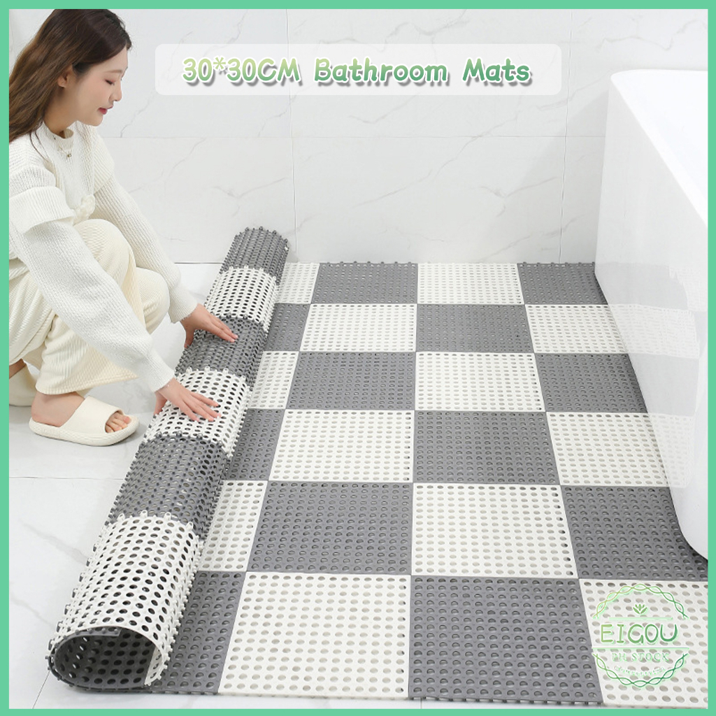 30*30CM Shower Mat Bathroom Non-slip Mats Splicing Floor Mat Decor ...
