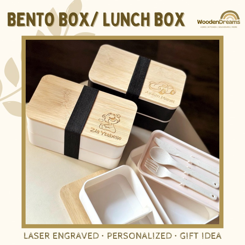 Personalized Bento Box/ Lunch Box (Laser Engraving) | Shopee Philippines