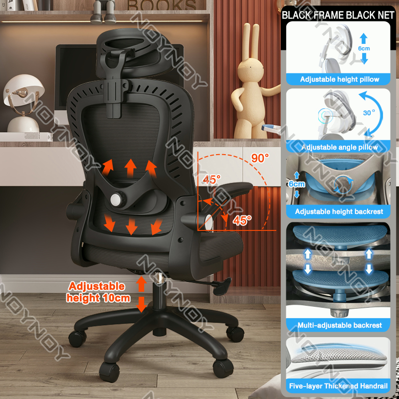 Korean Style Ergonomics Chair Mesh Office Mesh Chair Computer Chair ...