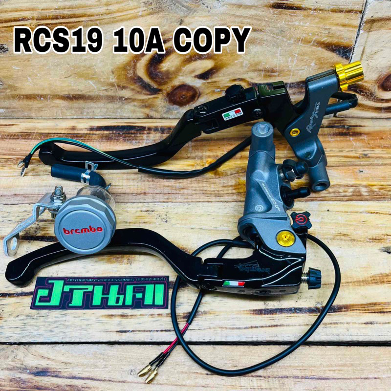 RCS 19 BRAKE MASTER 10a COPY SINGLE TANK for Raider,Mio,Sniper,Fino,Rs ...