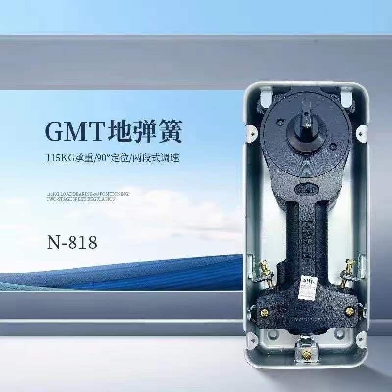 GMT FLOOR HINGE N-818，heavy duty,115kg | Shopee Philippines