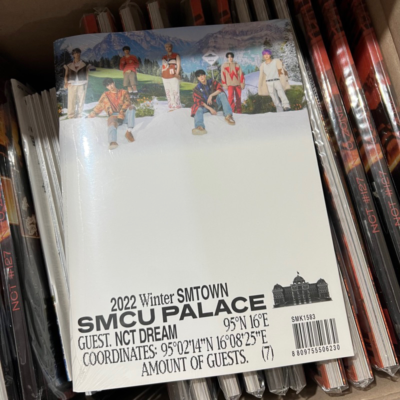 [ON HAND] 2022 WINTER SMTOWN: SMCU PALACE (GUEST. NCT DREAM) SEALED ALBUM | Shopee Philippines