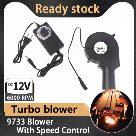 Blower fan BBQ Blower Cooking Portable Blower Machine Adjustable Speed ...