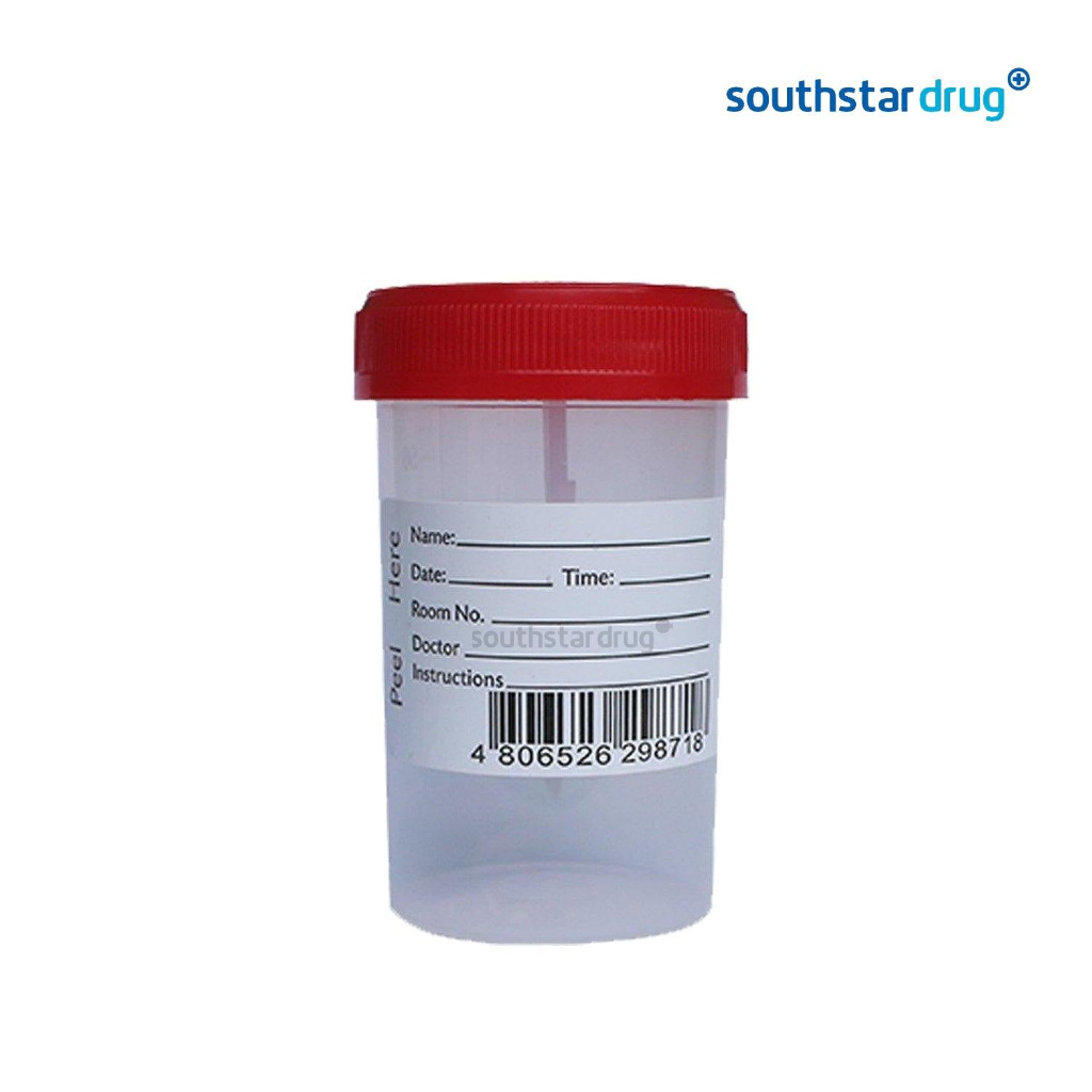 Specimen Cup with Spoon | Shopee Philippines