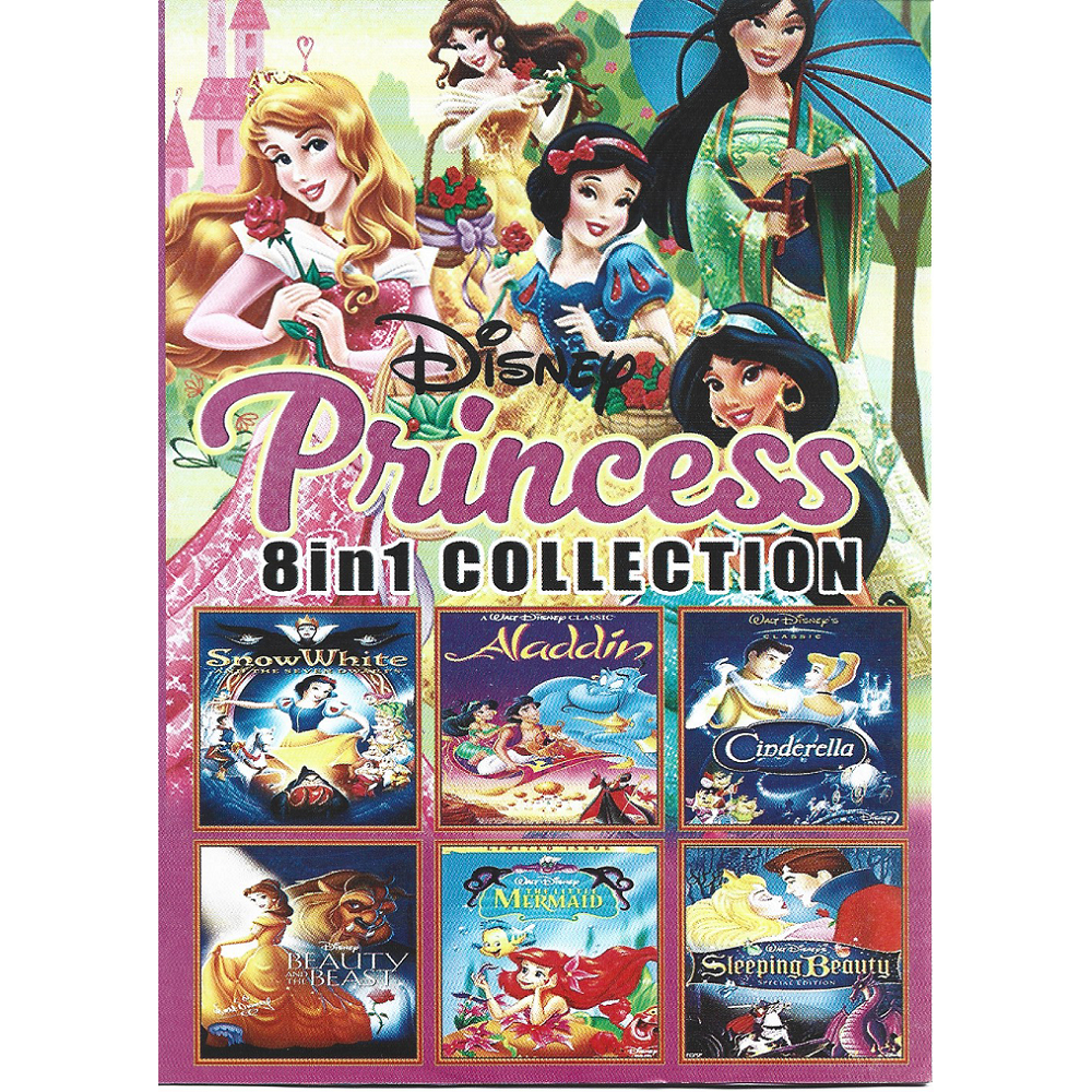 Disney Princess Collection | Snow White | Cinderella | Sleeping Beauty ...