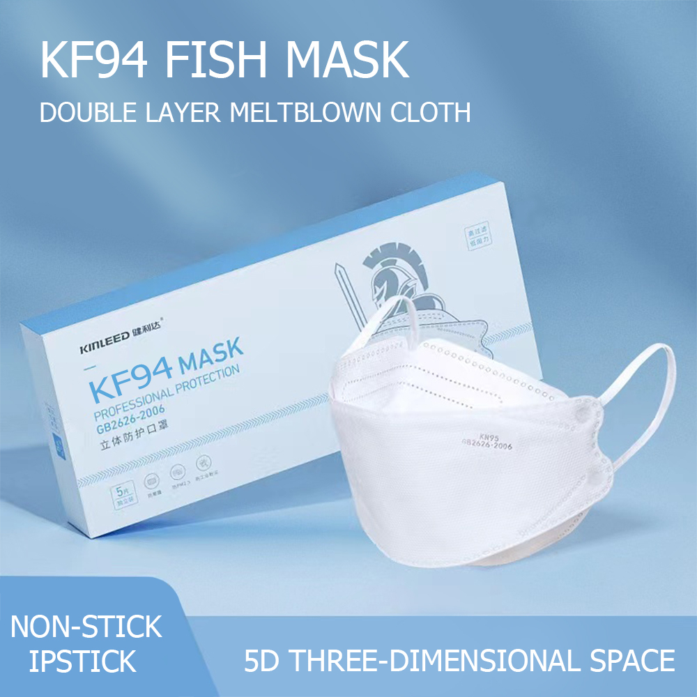 10PCS kf94 fish mask kf94 four layers 3D mask | Shopee Philippines