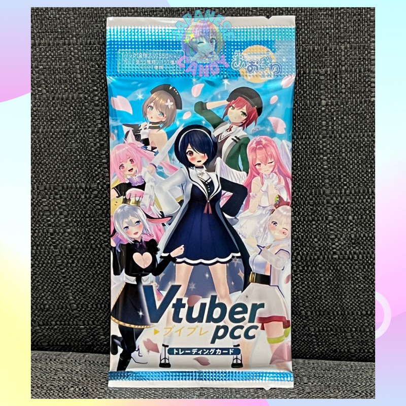 VTuber Playing Card Collection Aogiri High School | Shopee Philippines