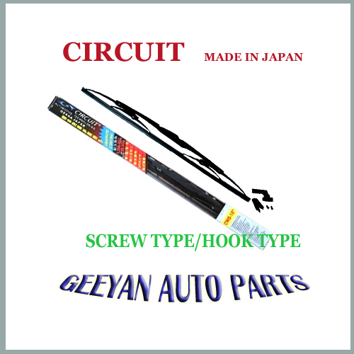 WIPER BLADE - PREMIUM SERIES (SCREW TYPE) GRAPHITE Circuit Brand ...