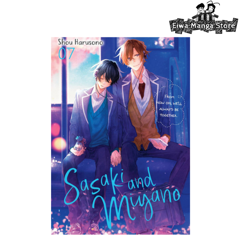 Sasaki And Miyano (Yaoi / Boys Love / BL Manga) | Shopee Philippines