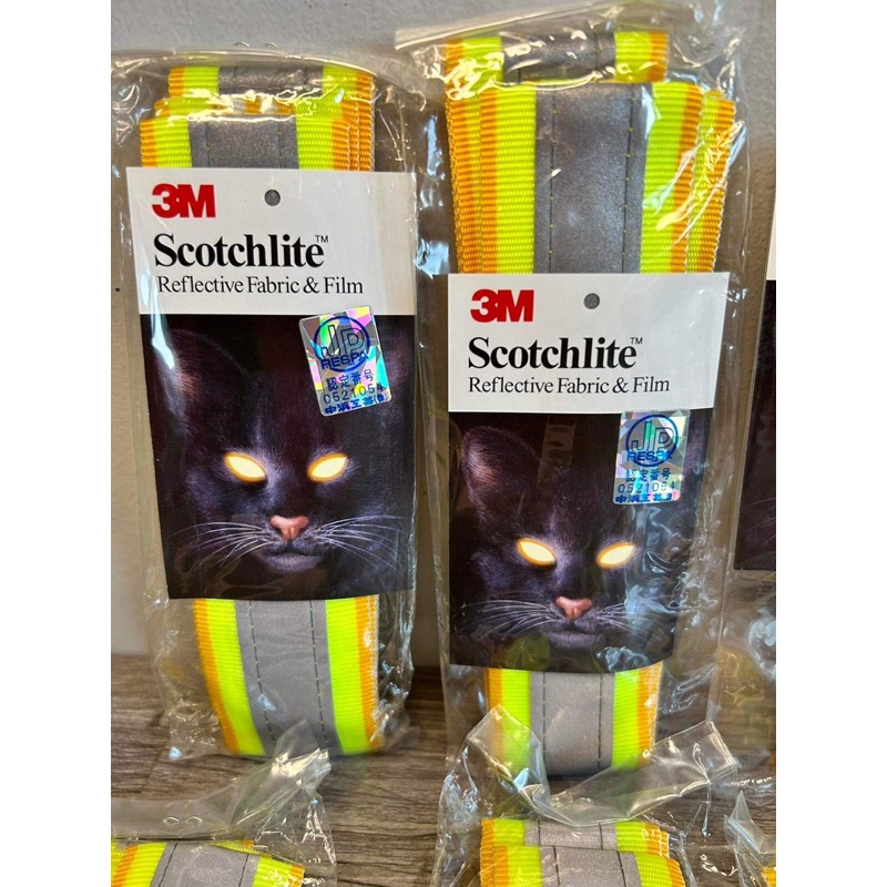 3M Scotchlite™ Reflective Fabric & Film Brandnew Authentic | Shopee ...