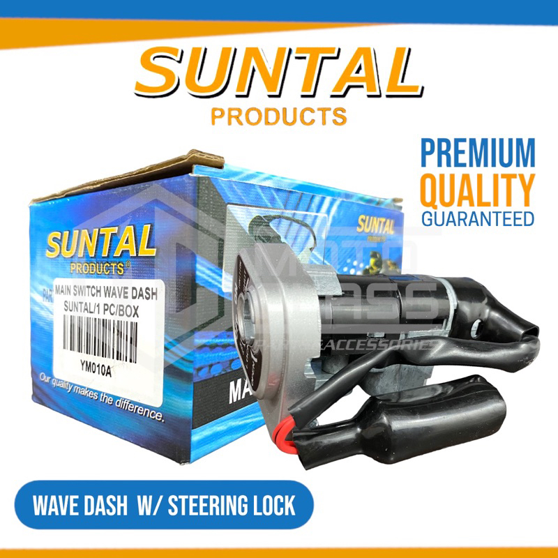 SUNTAL IGNITION SWITCH / MAIN SWITCH WAVE DASH YM010A | Shopee Philippines