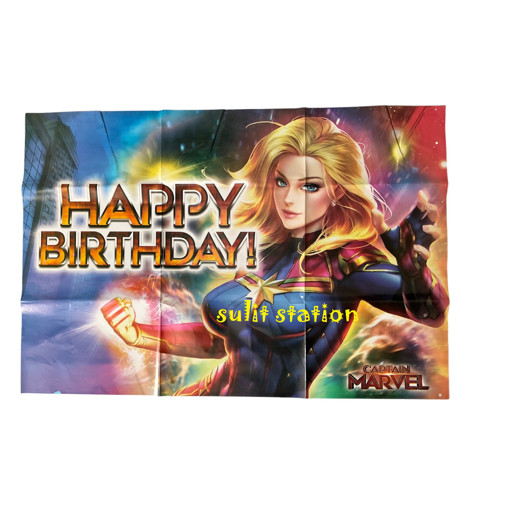 HERO CAPTAIN MARVEL GIRL HAPPY BIRTHDAY PARTY BANNER TARPAULIN POSTER ...