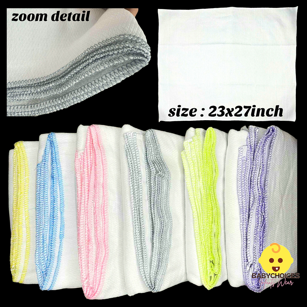12PCS Lampin Super Cloth Diaper Birdseye For Newborn Baby 23x27inch ...
