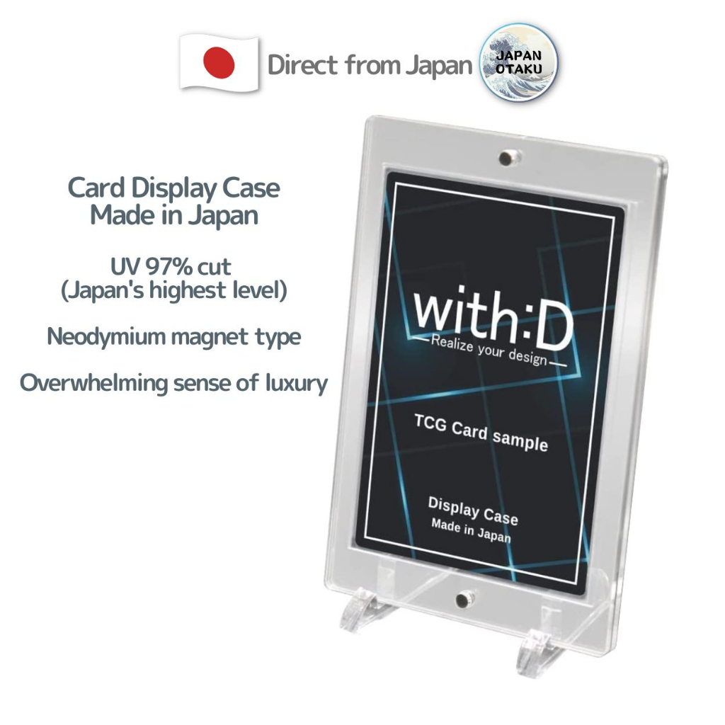 Card Display Case[UV 97%cut Neodymium magnet type] Japan YAMAKABE ...