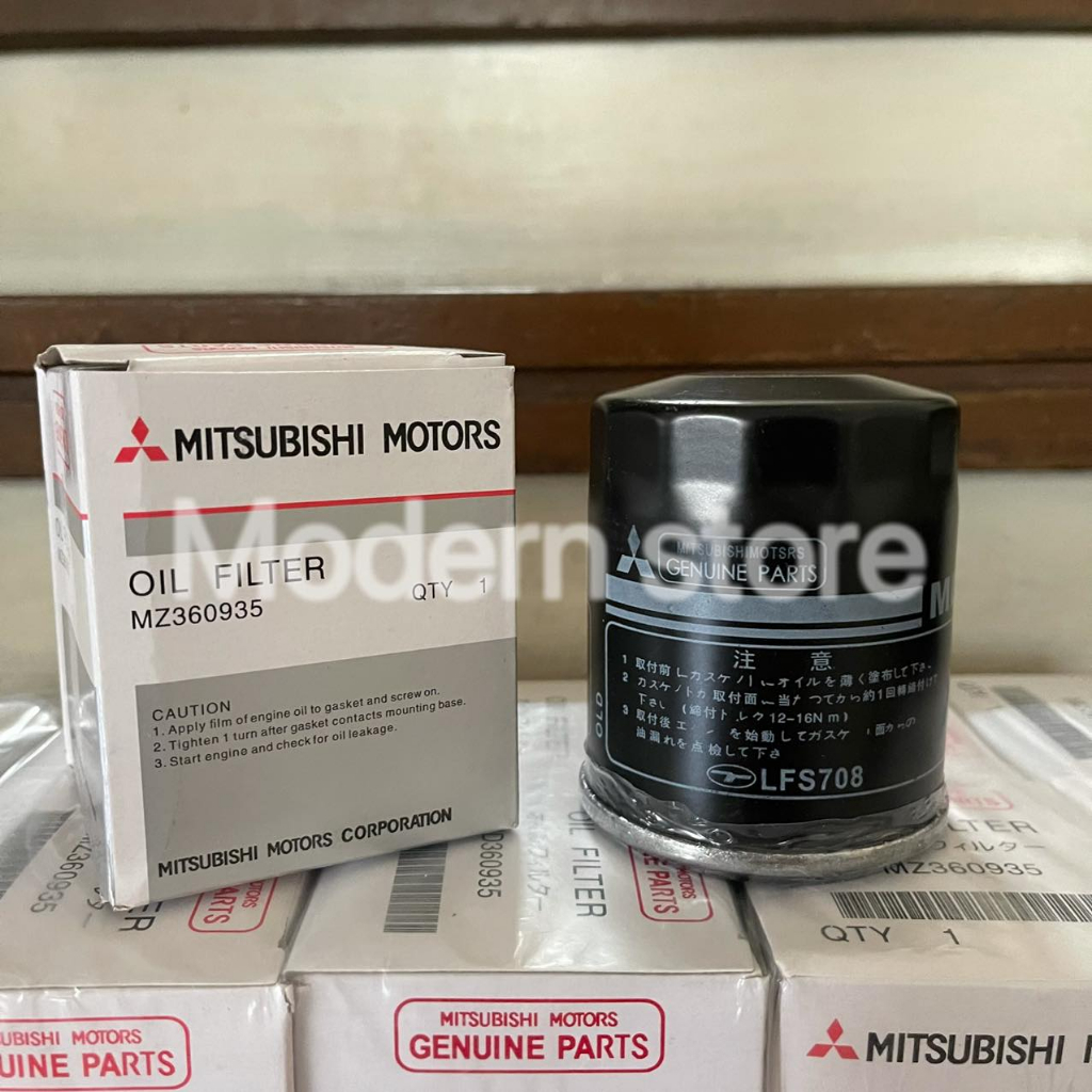 MITSUBISHI OIL FILTER MD360935 XPANDER 2018-2023 MIRAGE G4 HATCHBACK ...