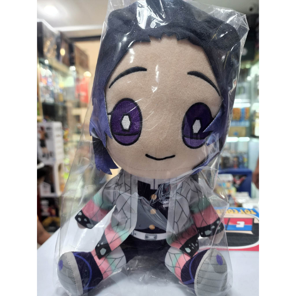 Banpresto Stuff Toy Shinobo Kocho ( demon slayer ) | Shopee Philippines