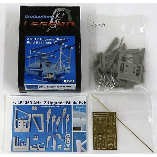 AH-1Z Upgrade Blade Fold Rack set Legend Productions LF1369 | Shopee ...